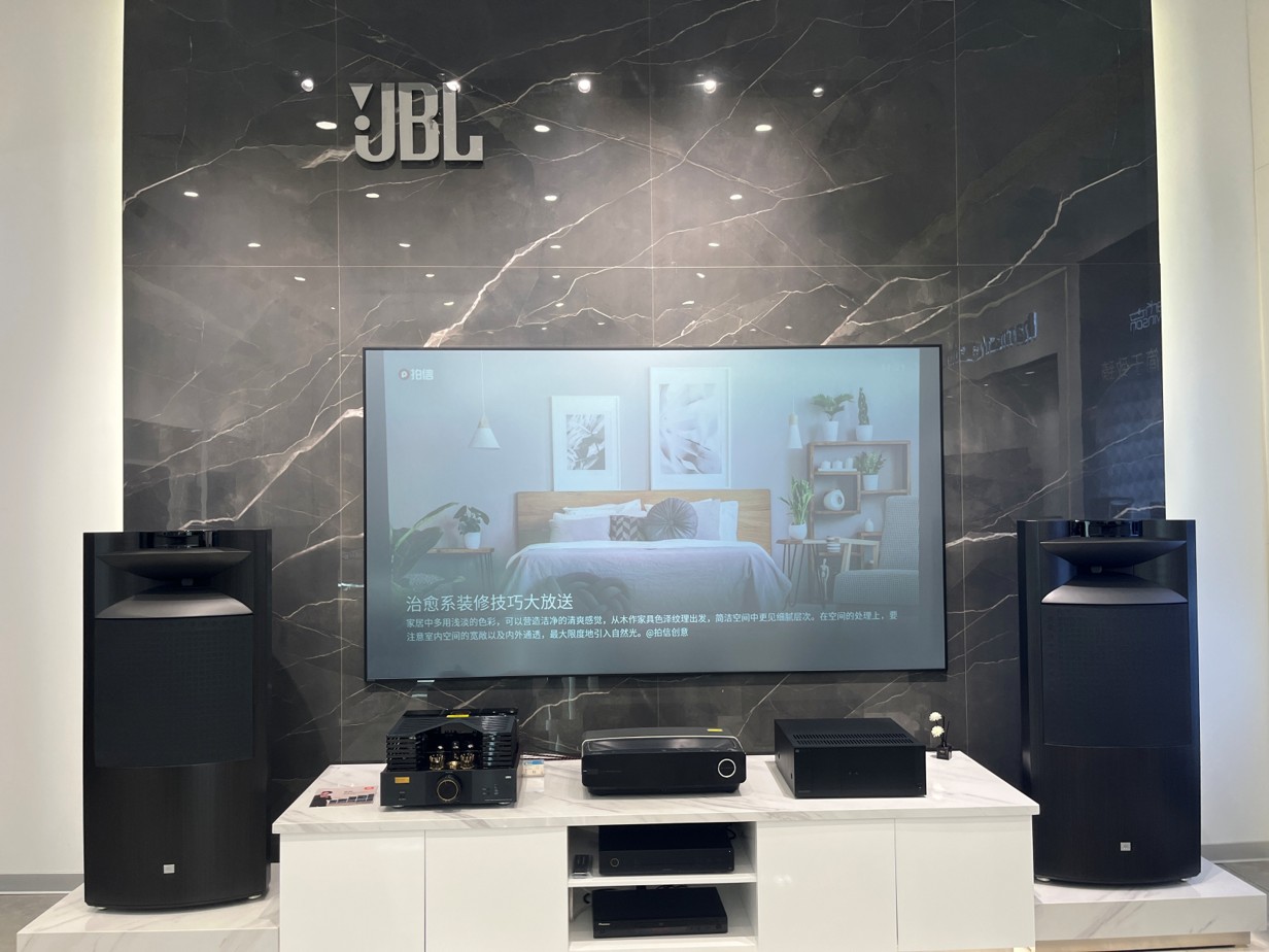 Dealer Profile - Harman Luxury Audio News